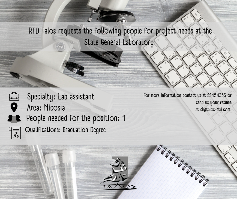 Vacancies for Cyprus Sports Association and State General Laboratory ...